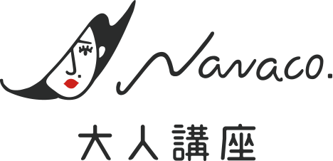 Nanaco選品 – Nanaco 大人講座｜原地日本留學｜不懂日文也能無障礙吸收日本新知